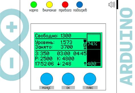 canalizationino platform for creating and sharing projects oshwlab