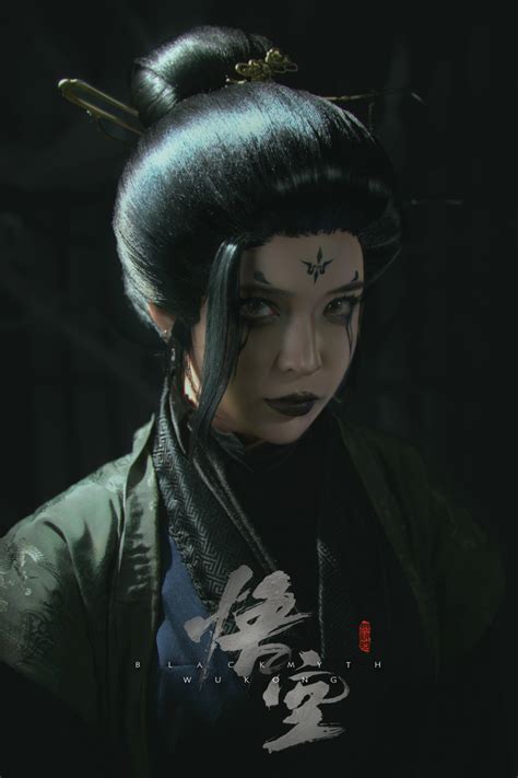 Black Myth Wukong Games Funny Pictures And R On Joyreactor