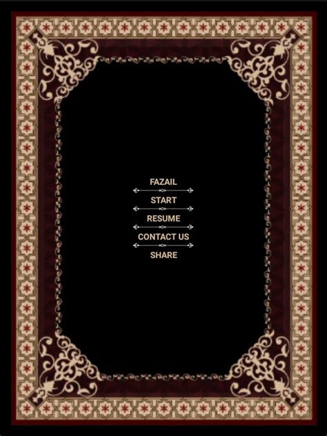Surah Yaseen For Android Download