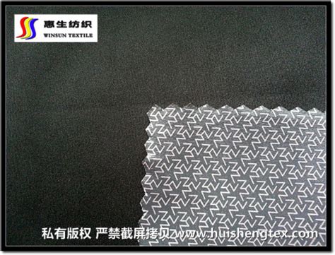 20d Interlock Compound Printer Membrane Laminted Fabric Hktj030 3drcm High Quality 20d