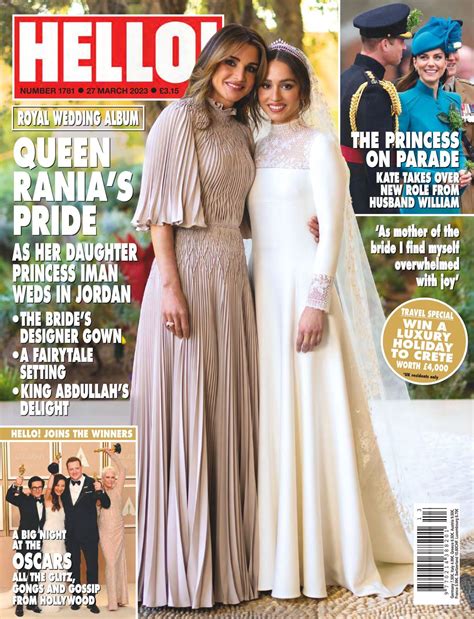 hello issue 1781