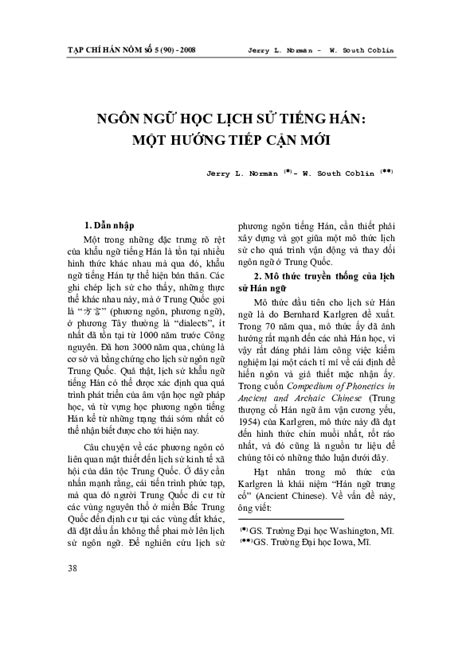 Pdf Ngôn Ngữ Học Lịch Sử Tiếng Hán Một Hướng Tiếp Cận Mới Tạp Chí