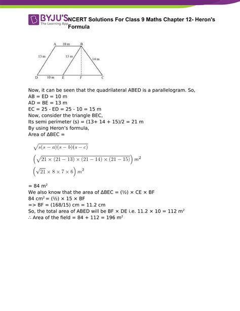 Ncert Solutions Class 9 Maths Chapter 12 Herons Formula Free Download