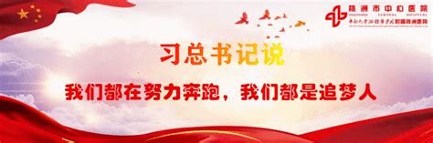 株洲47岁男子在家健身突发心梗，两个院区联合上演生死营救患者
