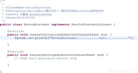 Springboot整合listenervip Listener Csdn博客