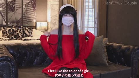 【素人】人気アニメコスプレ第二弾♡乳首イキ♡ヨルさん妊娠確実濃厚中出しsex × Yor Forger 素人カップル 美少女 色白美乳 中出し フル動画 40分 일본여대생과질내사