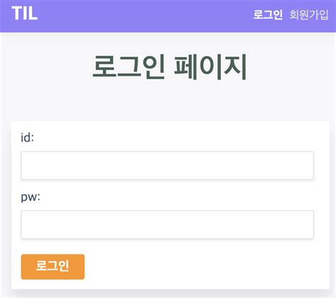 Vuex의 Store 기본 사용법 고등어의 개발 블로그
