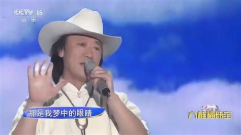 天边 布仁巴雅尔音乐专辑 搜狗百科