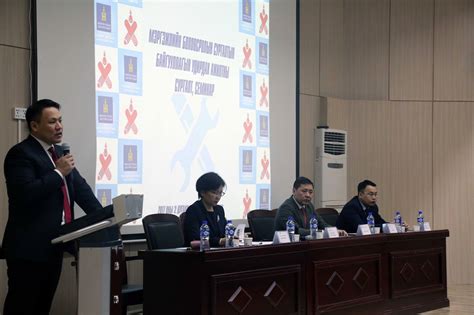 Мэргэжлийн боловсролын сургалтын байгууллагын удирдах ажилтны сургалт семинар