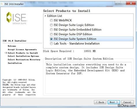 xilinx fpga入门连载1：ise14 6安装 微波eda网