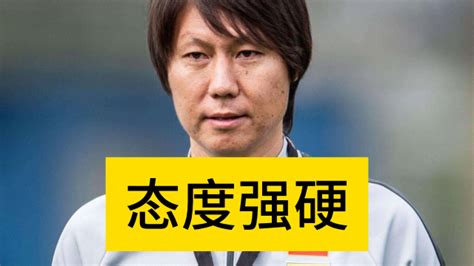 李铁真是铁啊！被约谈时却态度强硬，拒绝认罪，还想解说世界杯呢腾讯新闻