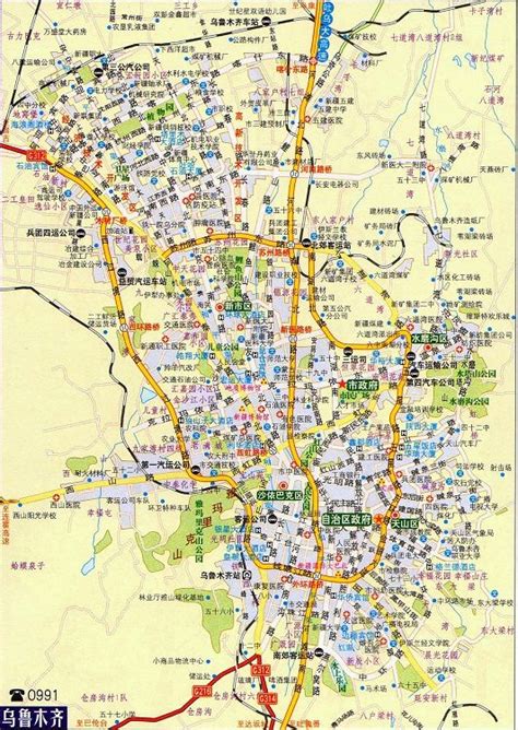 乌鲁木齐交通地图高清版下载 乌鲁木齐交通地图全图高清版大图 极光下载站
