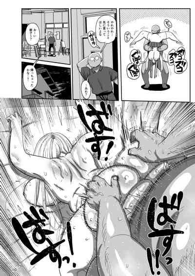 Muteikou Bijutsu Model Himeko Nhentai Hentai Doujinshi And Manga