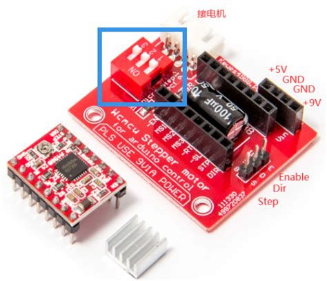 智能追踪补光灯——毫米波雷达的简单应用 Verimake