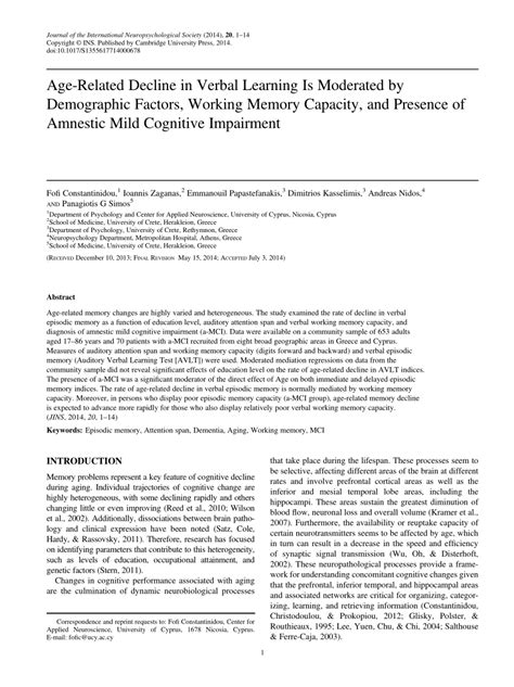 pdf age related decline in verbal learning is moderated by