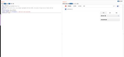 Gogs Rce 历史漏洞学习笔记 喵帕斯
