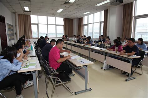 动物科学技术学院召开新学期全体教职工大会暨心理健康讲座 欢迎访问北京农学院动物科学技术学院