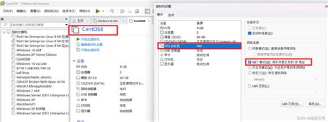 python自动化运维管理拓扑 网络运维 拓扑 自动 csdn博客