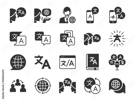 Translation Icon Set Included The Icons As Translate Translator Language Bilingual
