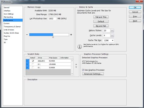 could not complete the command because the scratch disks are fullحل