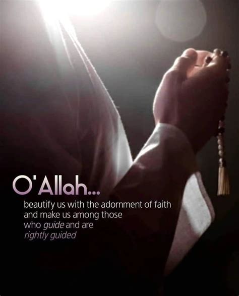 Mohammad Sadat Ali On Linkedin Ameen