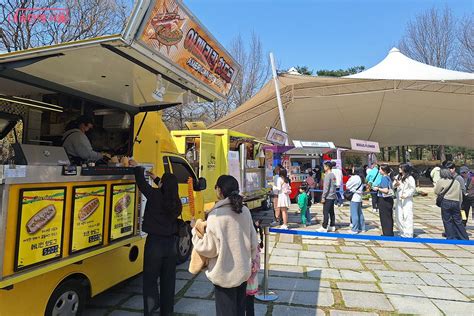 서울시 내 손안에 서울