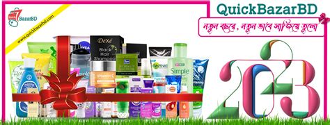 Feather Touch Bd Added A New Photo Feather Touch Bd