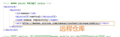 idea新建项目配置maven及settings xml文件 idea setting xml csdn博客