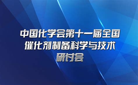 企业新闻 泊菲莱