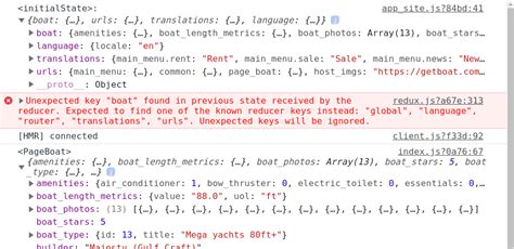 The Different Behavior Of Development And Production Modes Loadable Component Fails To Get The