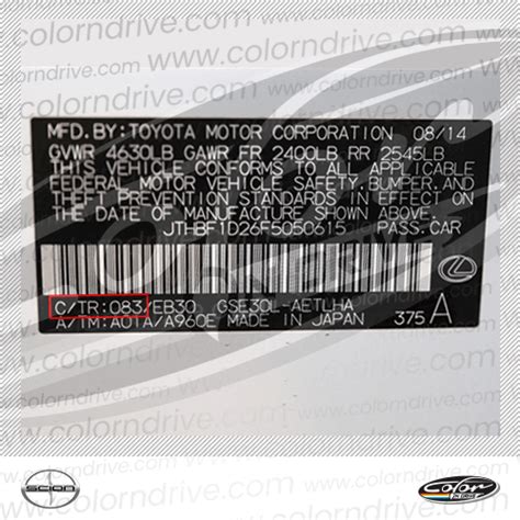 How Can I Find My Scion Color Code The Touch Up Paint