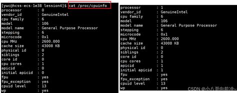 进程优先级以及切换调度高优先级进程调度 Csdn博客