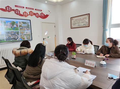 市直一幼二分园 年检促规范 提升促成长学校时讯dfedu