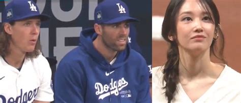 Dodgers Stars Gush Over Gorgeous Korean Movie Star Jeon Jong Seo The Daily Caller