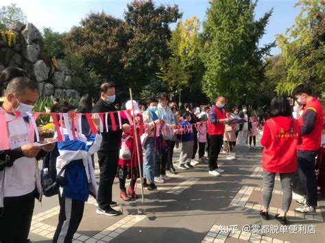 美丽一生集团与青羊区总工会联合举办全国文明典范城市创建宣传活动 知乎