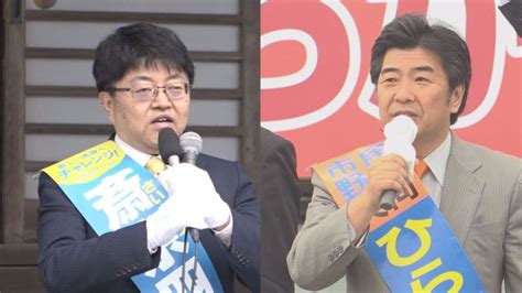 県議補選告示 上越市選挙区に新人2人が立候補 ニュース 上越妙高タウン情報