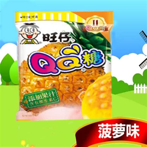 Get Wangzai Qq Sugar Snacks Soft Candy Rubber Juice Candy 20g Pineapple