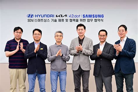 삼성전자 스마트싱스 생태계 확장 위해 현대자동차그룹과 전략적 협업 추진