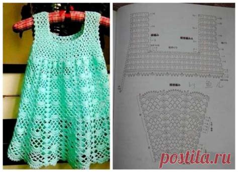 Как связать красивый детский сарафан для девочки крючком и спицами и Вязание для девочек