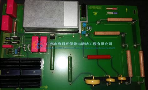 阀塔板卡清洗对比 海日环保 广州带电清洗服务品牌！