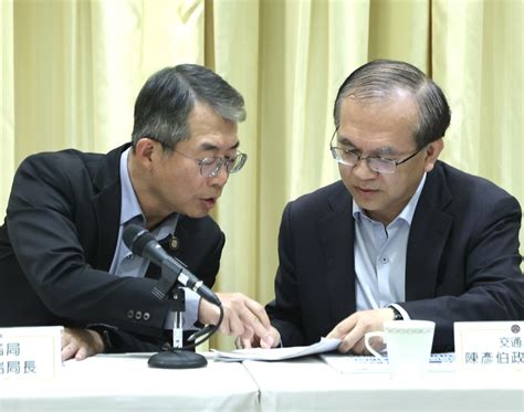 梅花新聞網