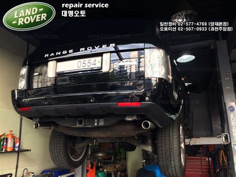 랜드로버수리레인지로버정비산소센서이상 Landrover Langerover 산소센서 이상으로 인한 엔진경고등엔진체크등