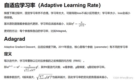 逻辑回归的损失函数和线性回归的损失函数 回归和逻辑回归的损失函数 csdn博客