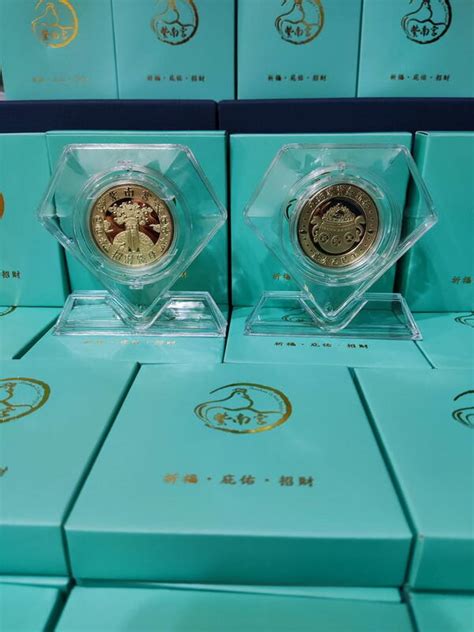 高評價保證正品2025紫南宮蛇年招財錢母現貨 典藏聚寶盆招財錢母禮盒 過年送禮求財 蛇年攏發財 紫南宮錢母 露天市集 全台最大的網路購物市集