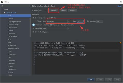 Intellij Idea安装及jsp开发环境搭建 Nikliu 博客园