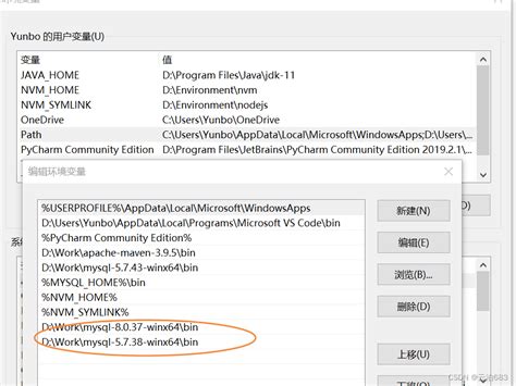 Mysql5和mysql8同时存在怎么能让mysql5和mysql8共存 Csdn博客