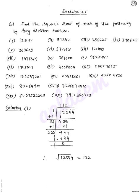 RD Sharma Solutions For Class Squares And Square Roots Exercise PDF RD Sharma Class