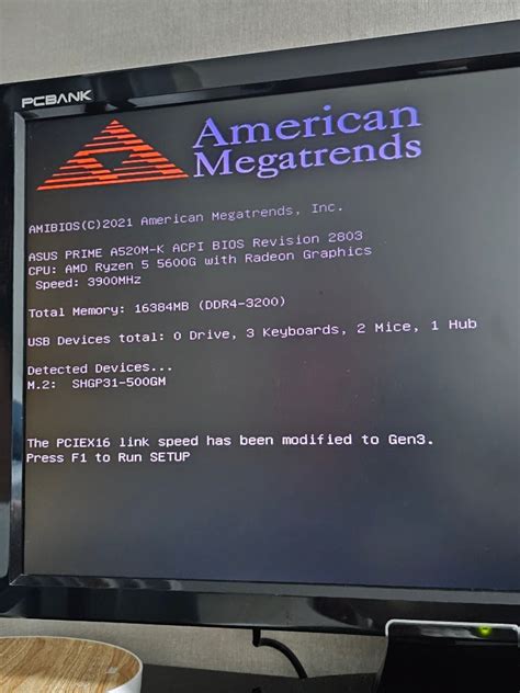 조립컴퓨터 오류asus 지식in