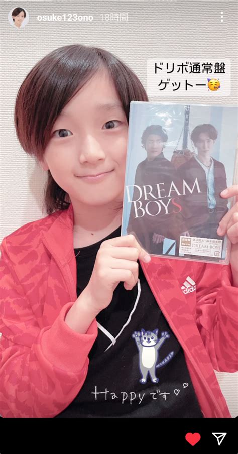 おーちゃん 月夜野のブログ堂本光一さんのソロパフォーマンスに魅せられて