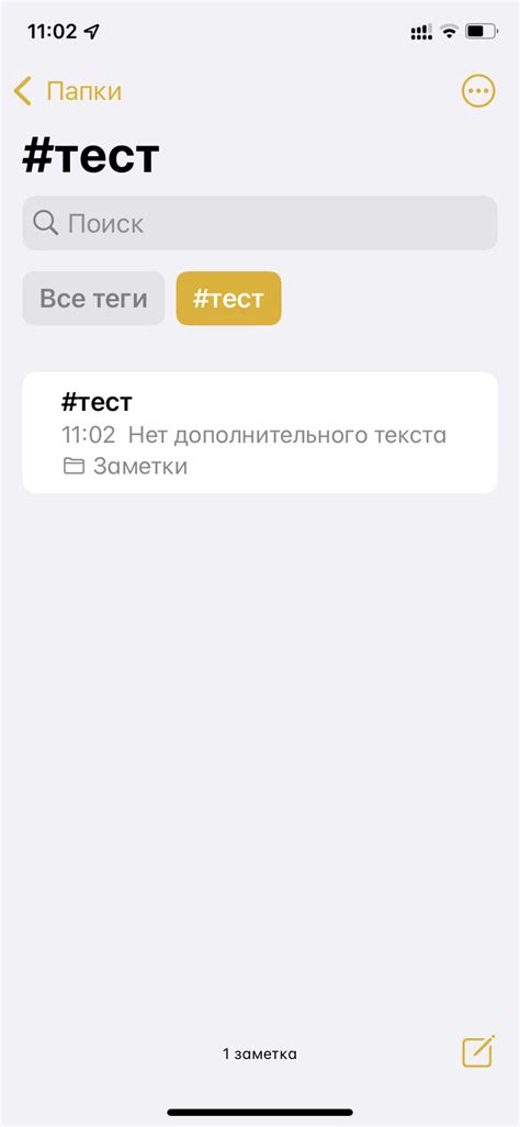 10 полезных особенностей Ios 15 на которые важно обратить внимание сразу после обновления
